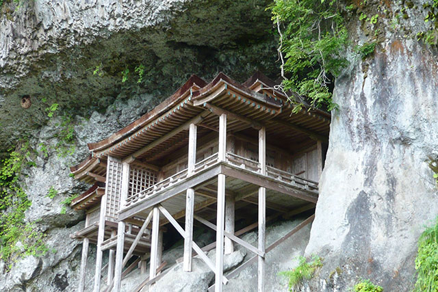 TOTTORI - EXPERIENCE PAST AND FUTURE | CHUGOKU＋SHIKOKU×TOKYO (JAPAN)