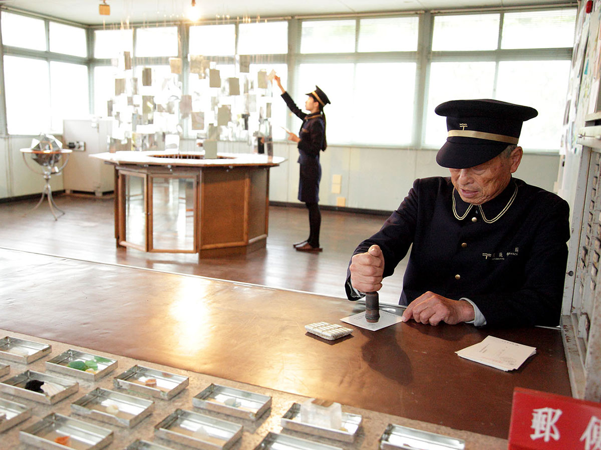 Awashima | CHUGOKU＋SHIKOKU×TOKYO (JAPAN)